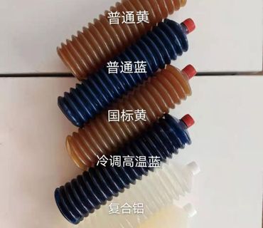 Industrial Grease Solutions | NLGI Grades 000-3 | IsoHiTech