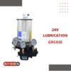DZGK 24V Electrical Grease Pump - Industrial Lubricator System