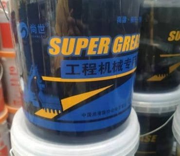 Grease Pump Working Principle - ISOHITECH 潤滑剤